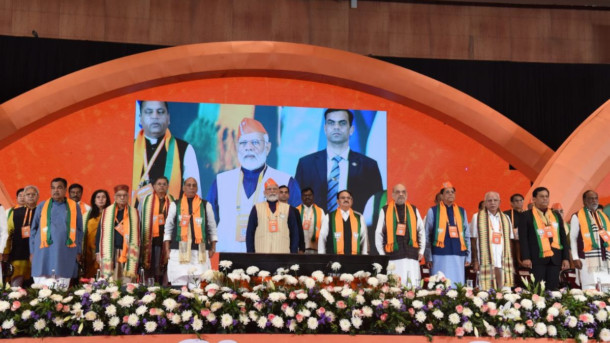 BJP national council meeting in Delhi bharat mandapam PM Modi victory ...