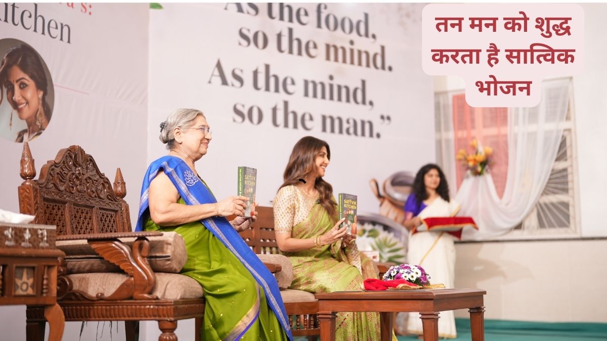 लम्बी उम्र तक सेहतमंद रहना चाहते हैं तो अपनाएं ये खास डाइट, एक्सपर्ट ने ...