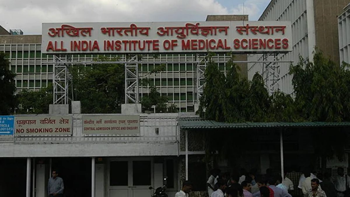 AIIMS INI CET 2024 July Session Registration Begins At aiimsexamsacin ...