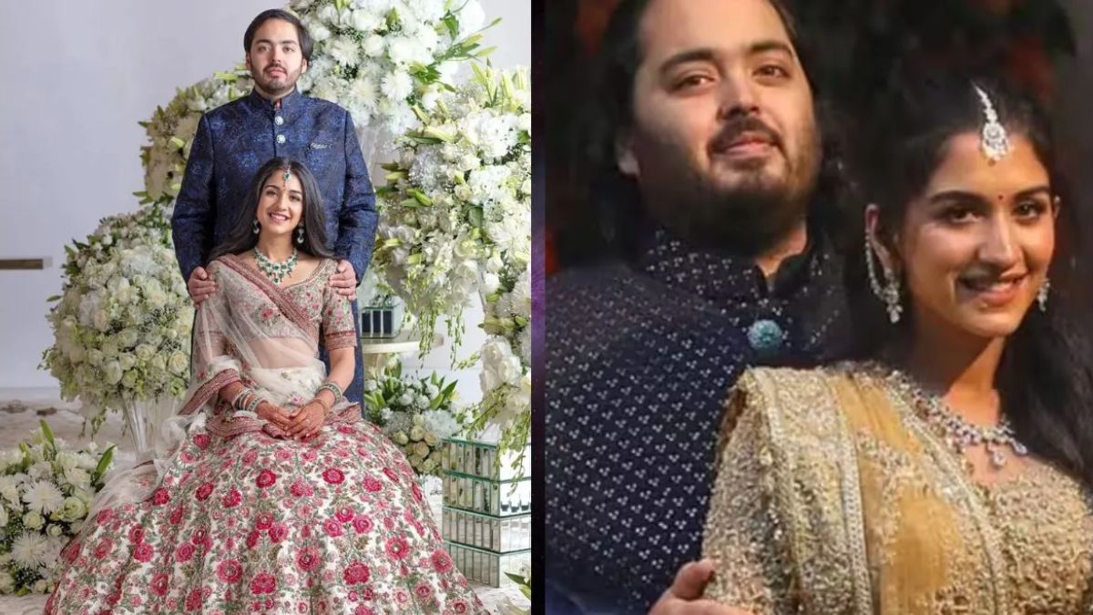 Anant Radhika Wedding: Who is Radhika Merchant Know Education ...