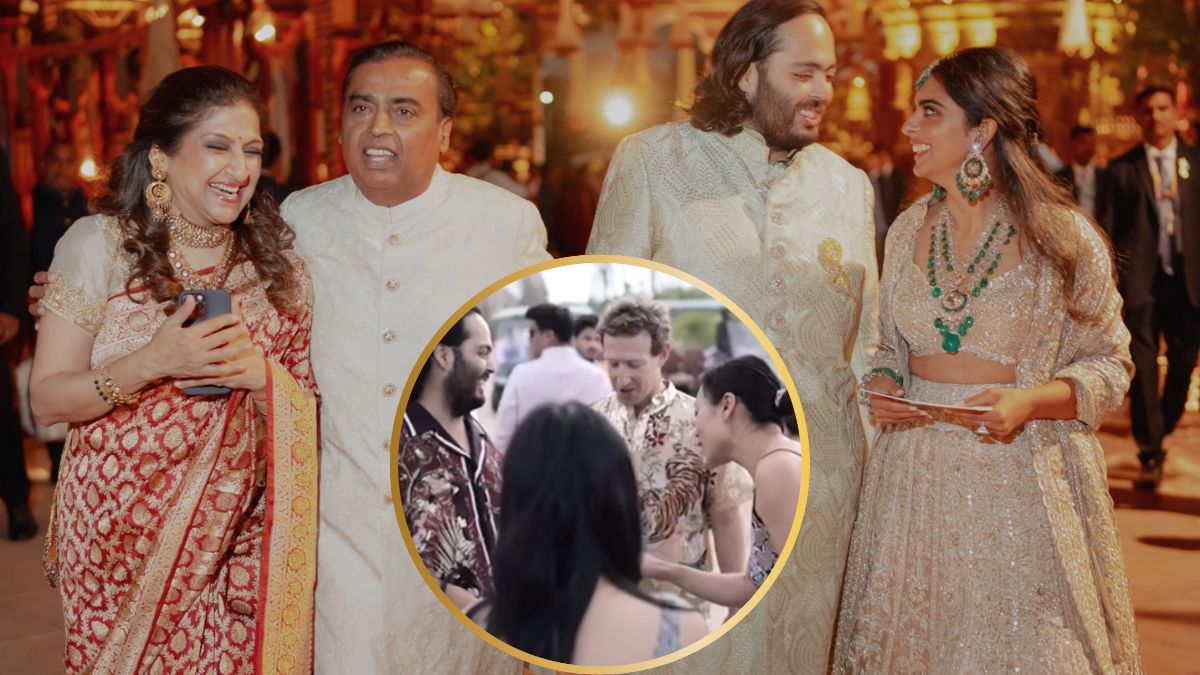 Anant Ambani 14 crore Watch mark zuckerberg wife Impressed | Jansatta