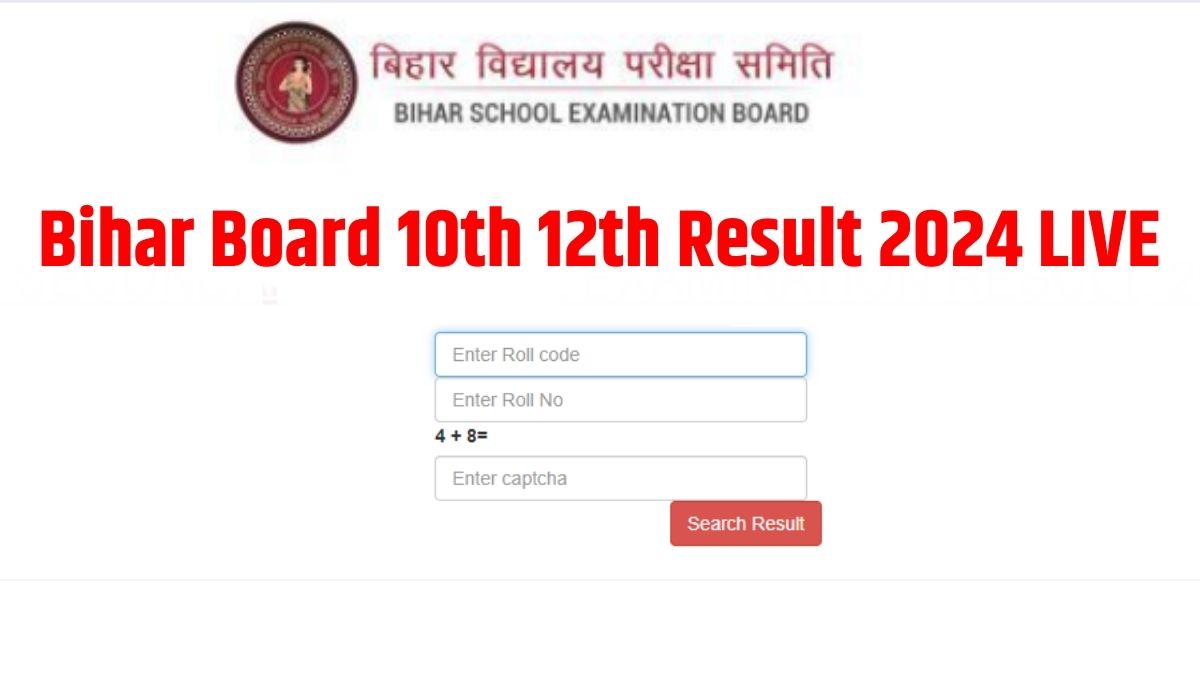 BSEB, Bihar Board 10th 12th Sarkari Result 2024 at www.biharboardonline.bihar.gov.in ...
