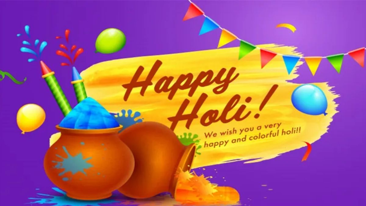 Happy Holi 2024 Wishes Images | Jansatta