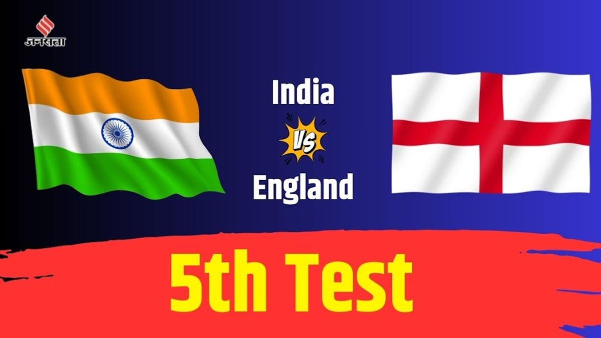India (IND) vs England (ENG) 5th Test Match Match Live Cricket ...