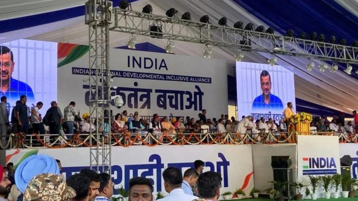 lok sabha elections , india bloc rally , INDIA bloc Loktantra Bachao ...