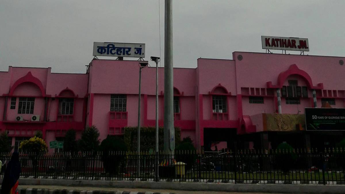 Katihar Lok Sabha Election 2024: Date, Candidate Name, Chunav Result ...