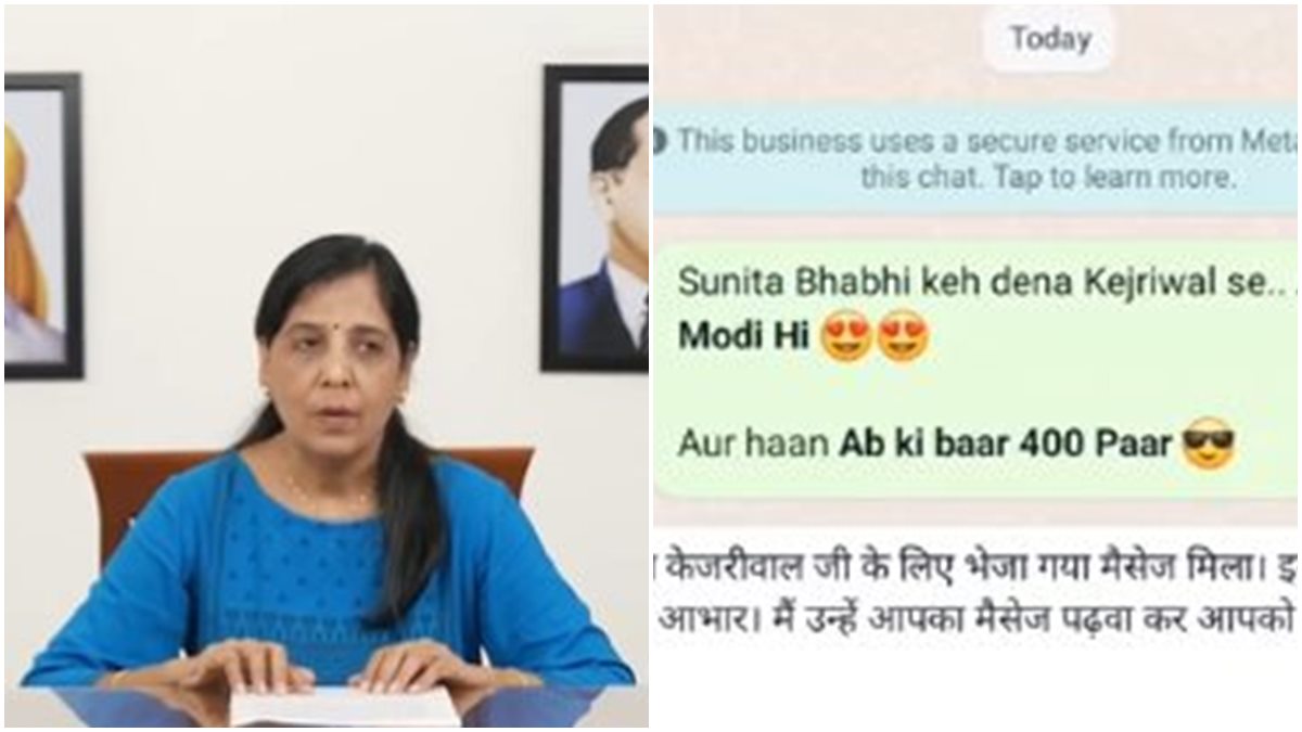 Kejriwal ko ashirwad abhiyan arvind kejriwal sunita kejriwal funny memes - 'केजरीवाल को आशीर्वाद ...