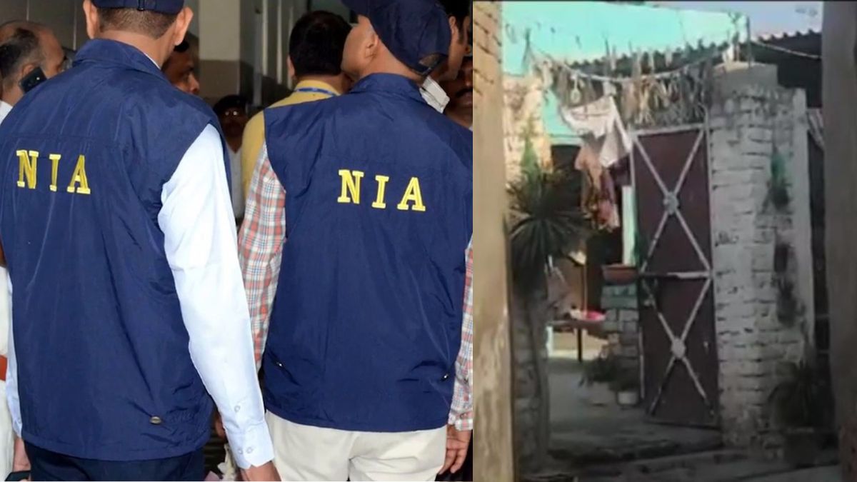 NIA raid in Khalistani gangster link case Punjab madhya pradesh haryana investigation ...