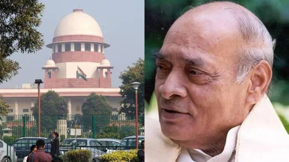 नरसिम्हा राव सरकार का केस, 1998 में आया फैसला... जानें क्या था वो मामला ...