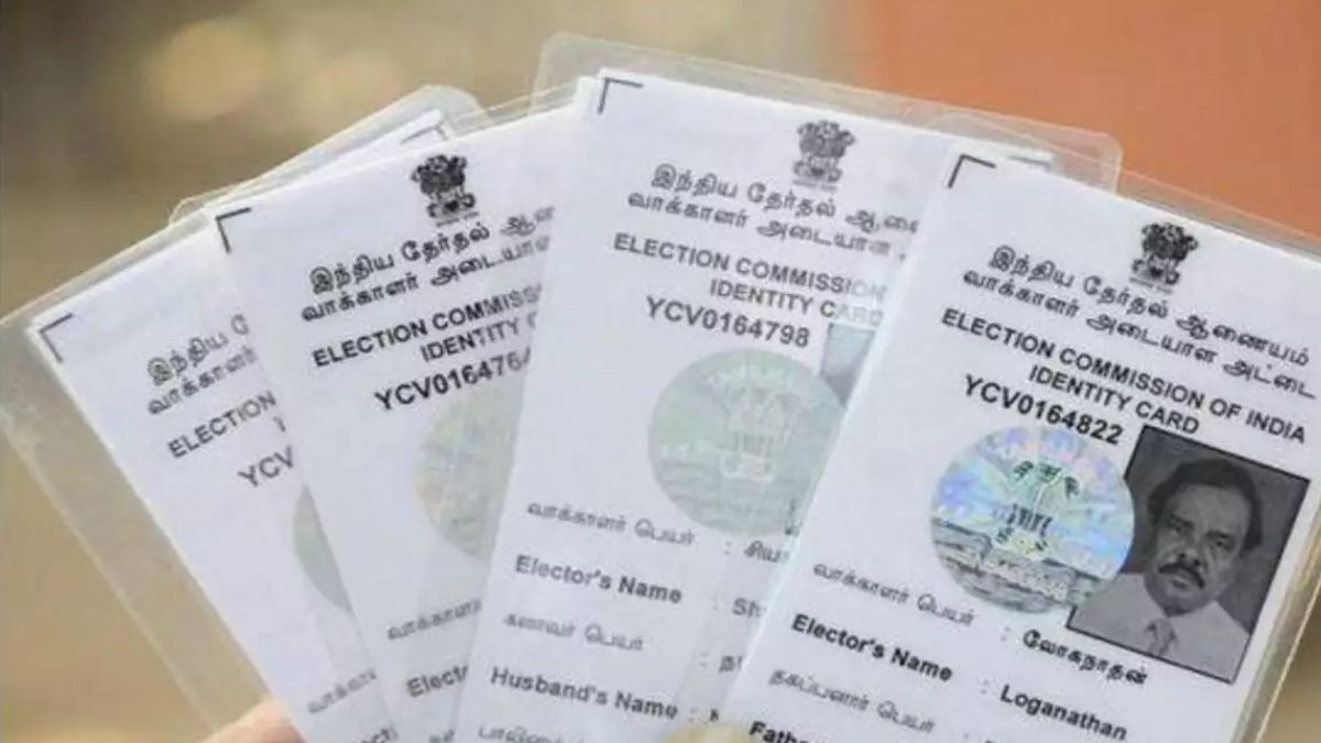 Voter ID Card Online And Polling Booth: How To Download Voter ID Card ...