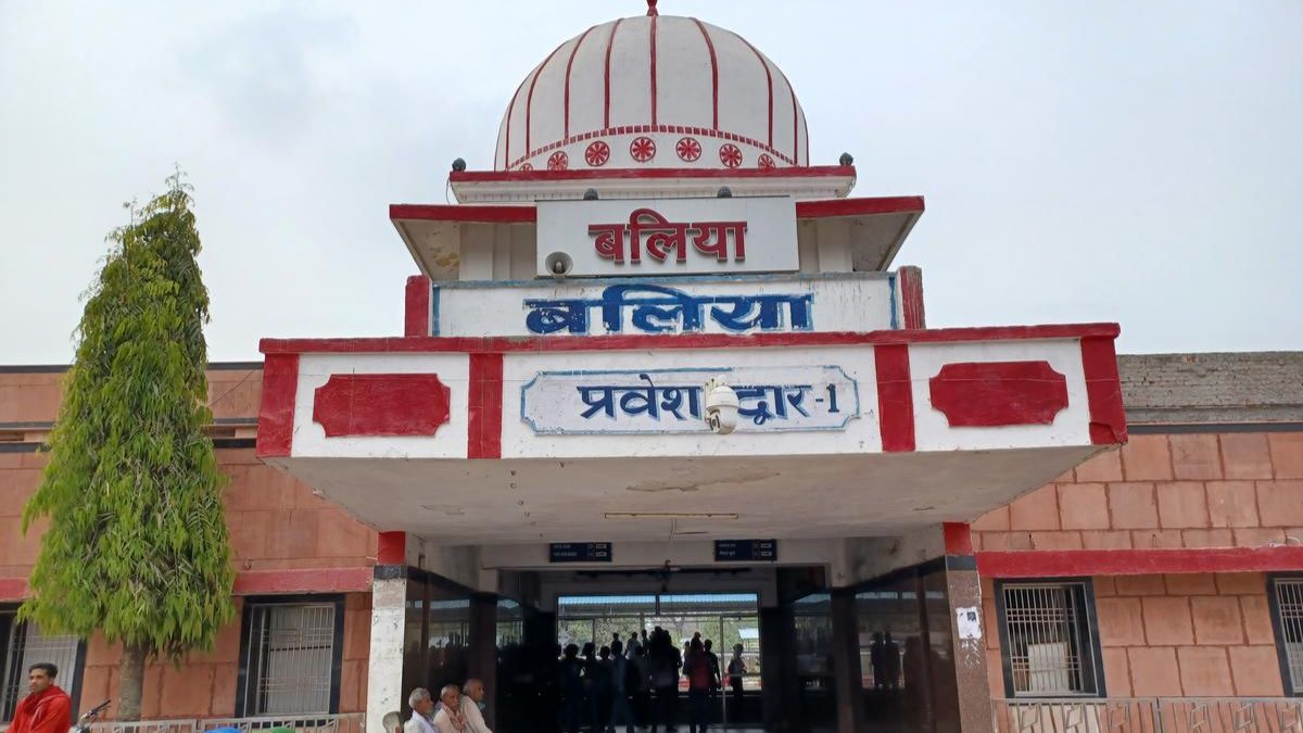 Ballia Lok Sabha Election 2024: Date, Candidate Name, Chunav Result ...