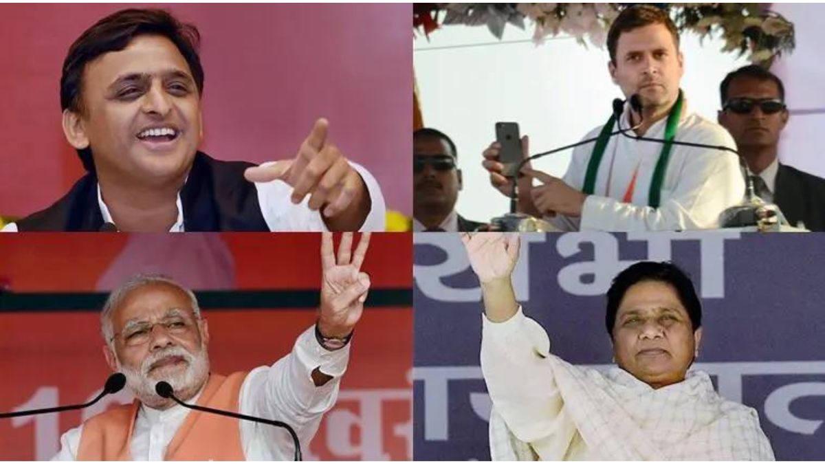 Lok Sabha elections big faces will decide the direction pm modi rahul gandhi - Lok Sabha ...