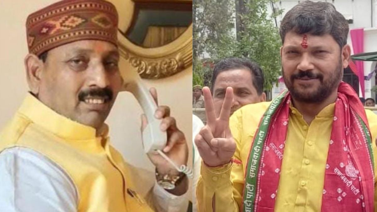 Lok Sabha Election Result 2024 aonla Constituency BJP dharmendra kashyap neeraj maurya samjwadi ...