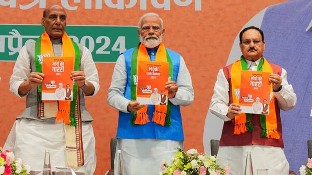 भाजपा के संकल्प पत्र को लेकर विपक्ष का आरोप- प्रत्यारोप शुरू-Oppositions allegations and counter ...