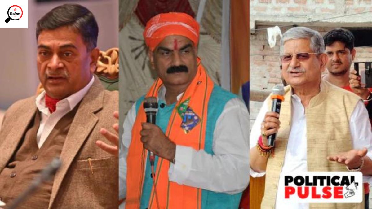 Bihar Lok Sabha Elections Rajput Bhumihar Brahmin Factors Same Cast ...