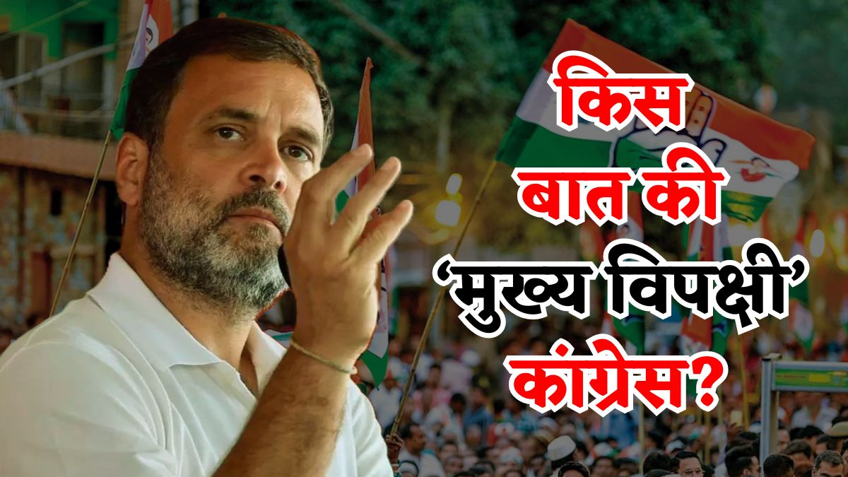 lok sabha elections 2024 congress left uttar pradesh politics rahul gandhi sonia gandhi rallies ...