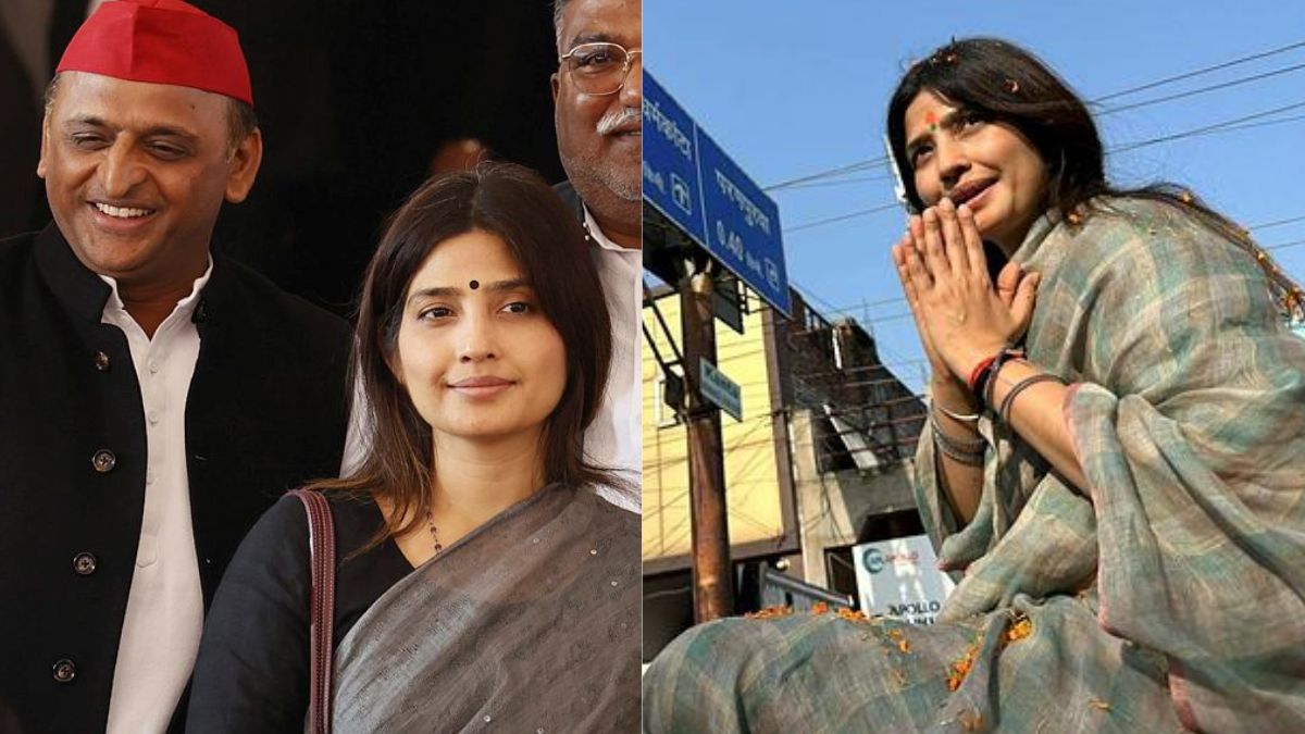 Dimple Yadav Net worth assets property gold jewellary car vehicle files ...
