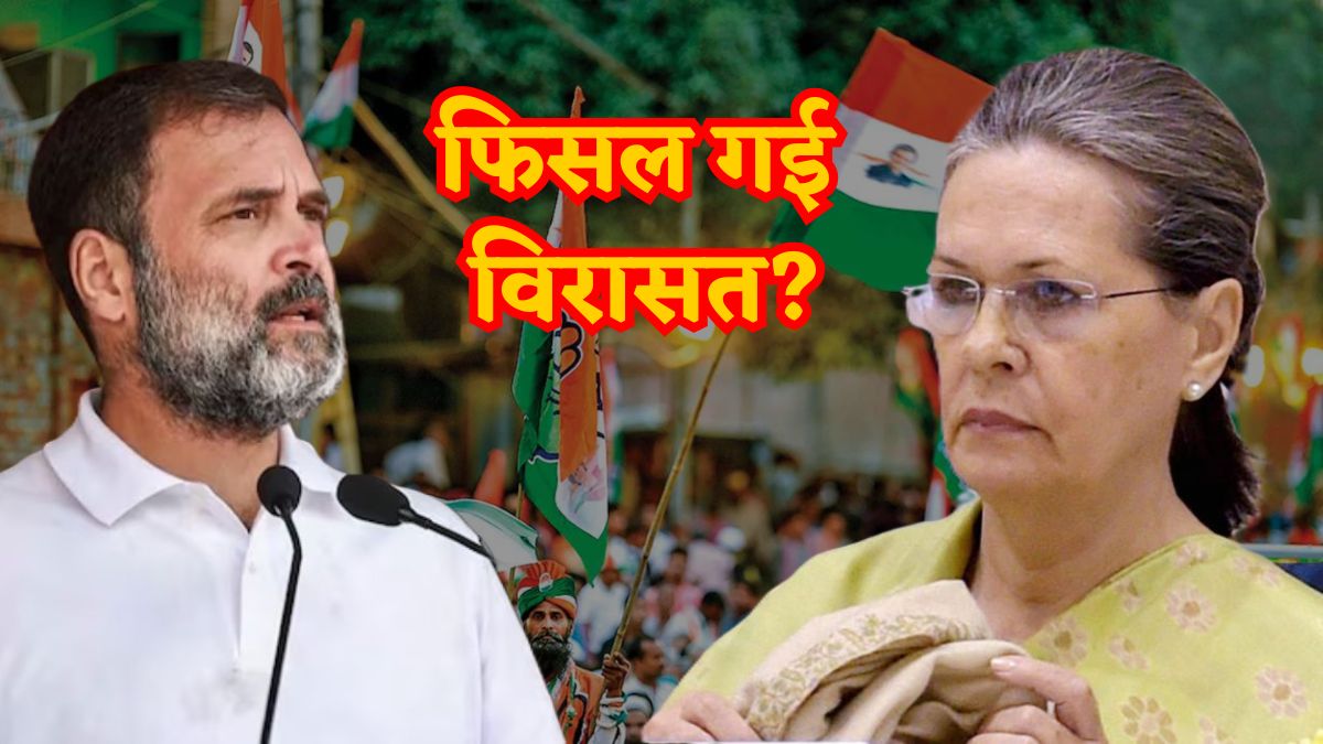 lok sabha elections 2024 bjp vs congress amethi Raebareli rahul gandhi sonia gandhi priyanka ...