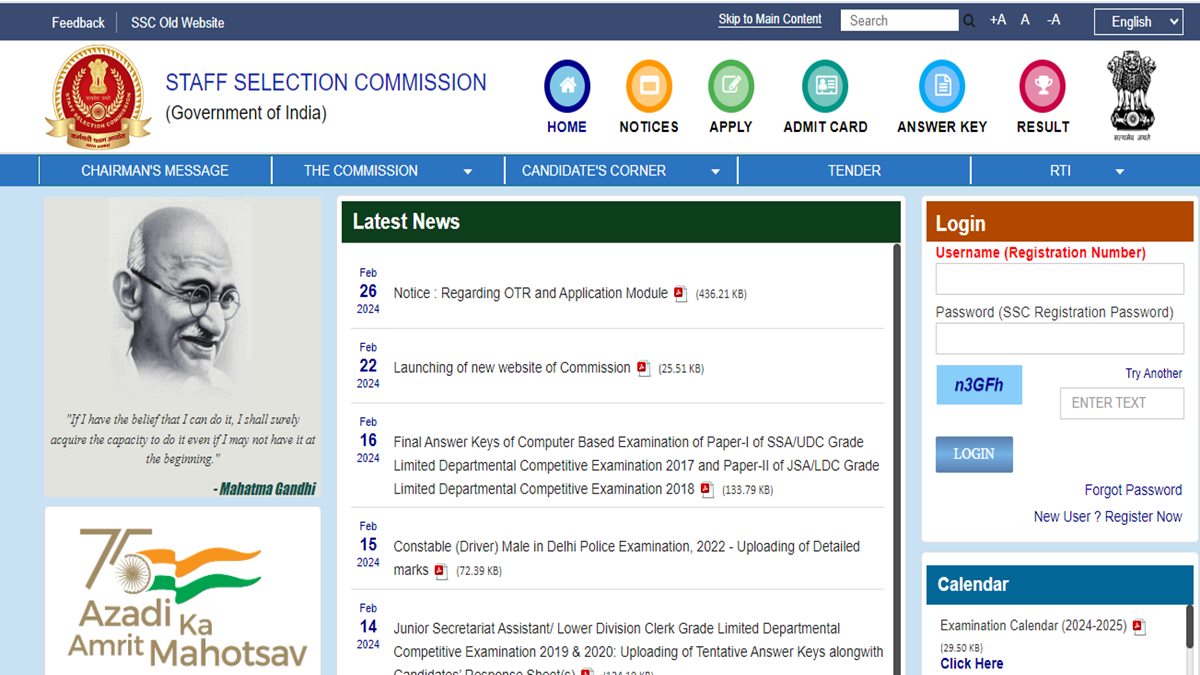 SSC CHSL Admit Card 2024 Released How To Download SSC CHSL Tier 1 Admit ...