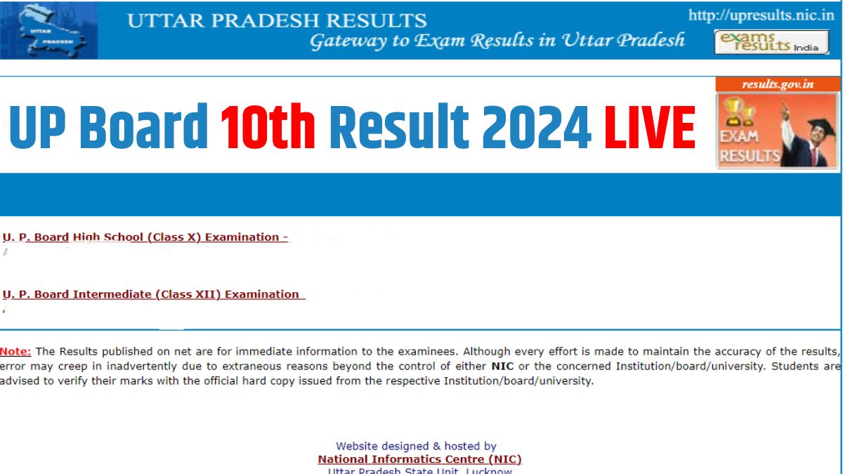 UP Board 10th Result 2024:यूपी बोर्ड 10वीं का रिजल्ट जारी, सीतापुर की ...