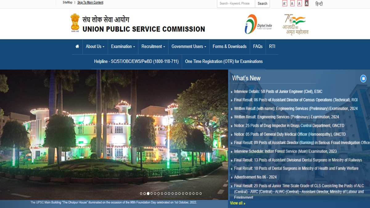 UPSC CMS 2024 Registrations Begin for 827 Posts at upsc.gov.in, Here's ...