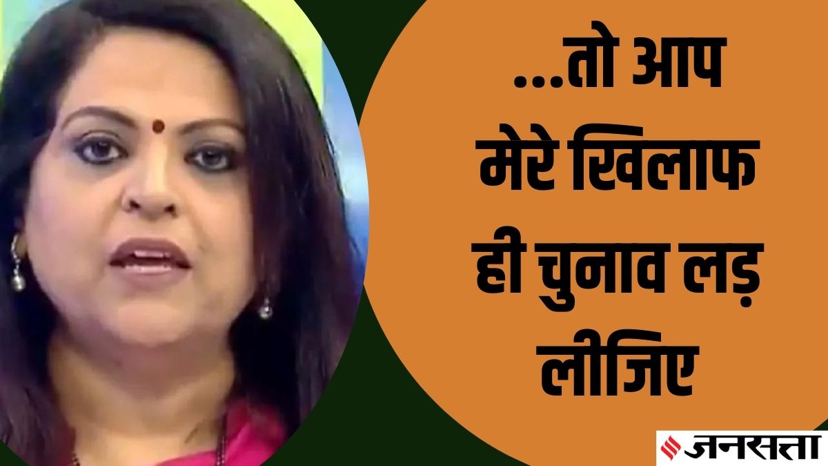 loksabha election 2024 tv debate arvind kejriwal aap navika kumar …तो ...