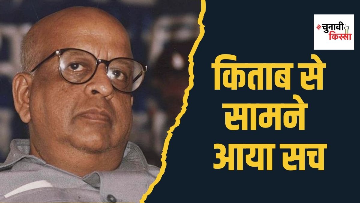 biography of TN Seshan T N Seshan through the Broken Glass- | Jansatta