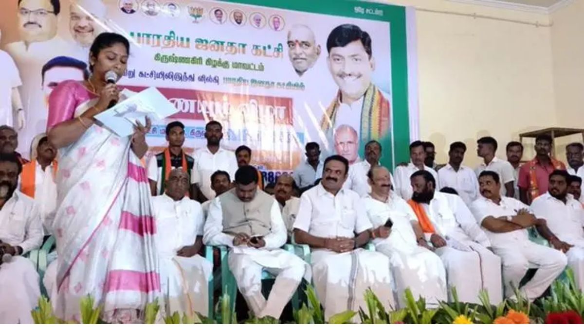 डाकू वीरप्पन की बेटी लड़ रहीं लोकसभा चुनाव, 2020 में बीजेपी से की थी ...