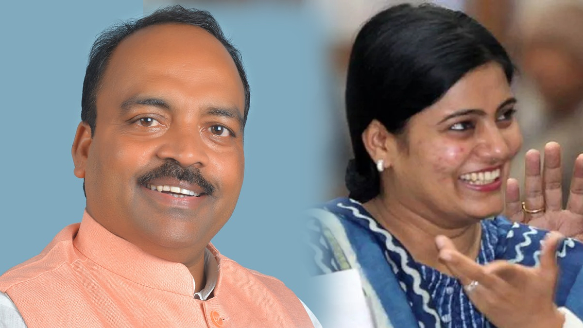 Bhadohi BJP MP Ramesh Bind may join SP, may contest elections 2024 ...