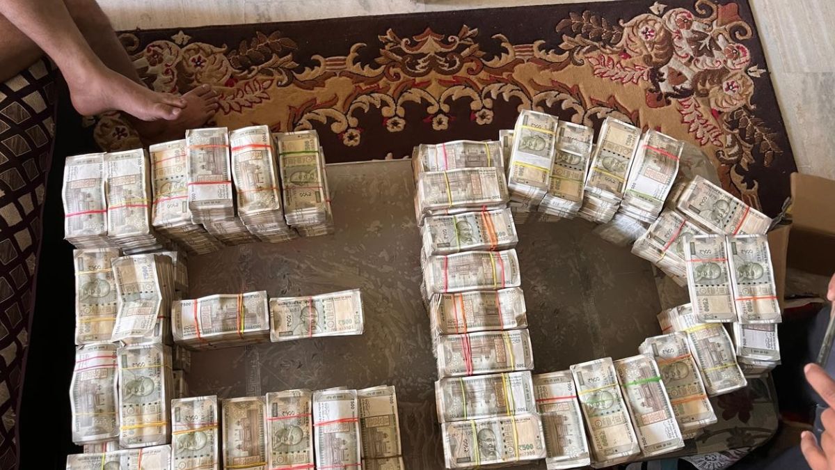 Jharkhand minister ED Raid Alamgir Alam Know updates-रांची में ED की ...