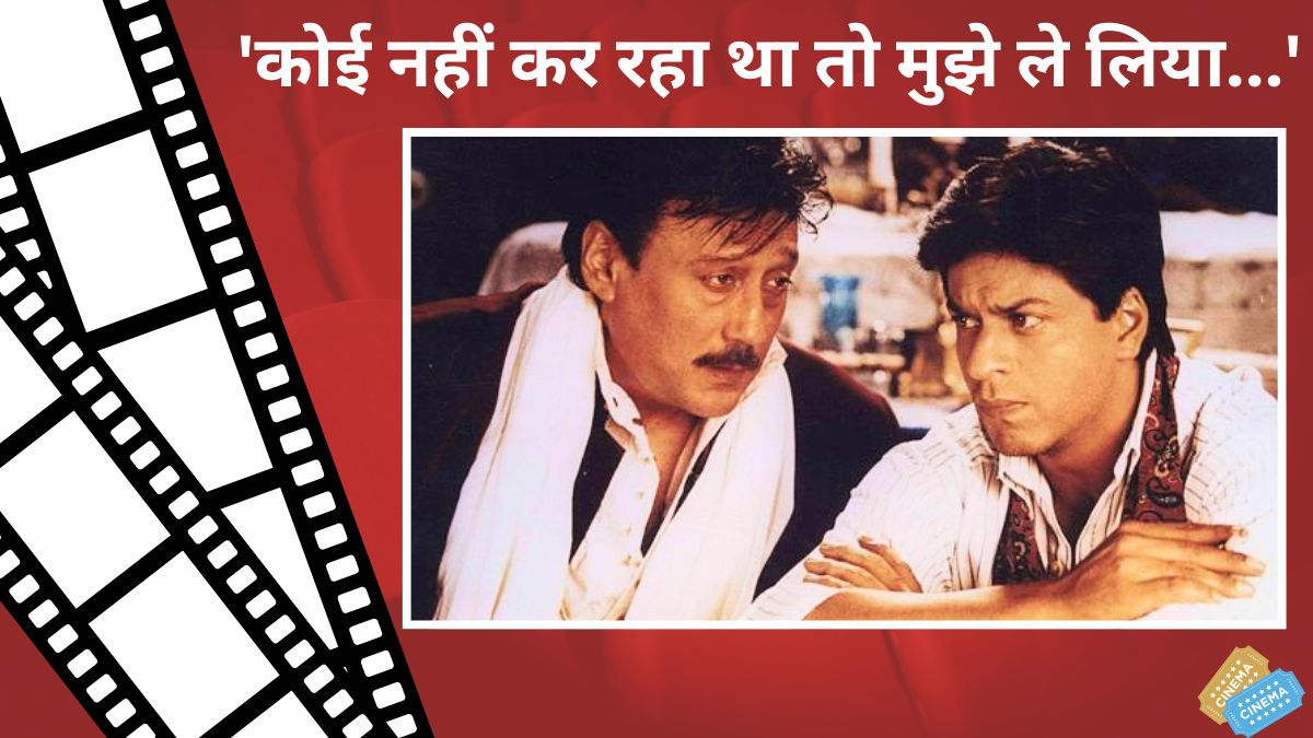 Jackie Shroff Speaks on chunni Babu role in Devdas he Says Koi Nahi Kar ...