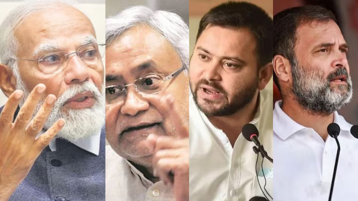 Bihar Lok Sabha Election Result 2024 Constituency Wise Seats Result | Jansatta