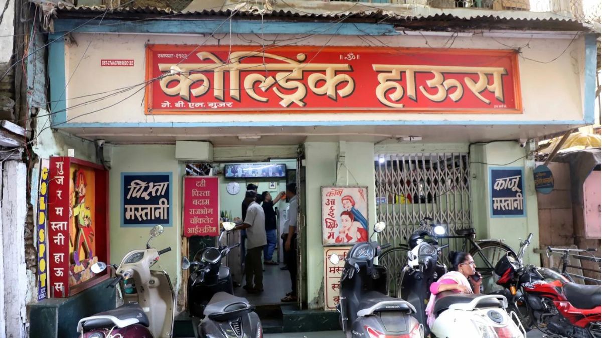 Pune famous Mastani drink special know the story of Gujar Cold Drink ...