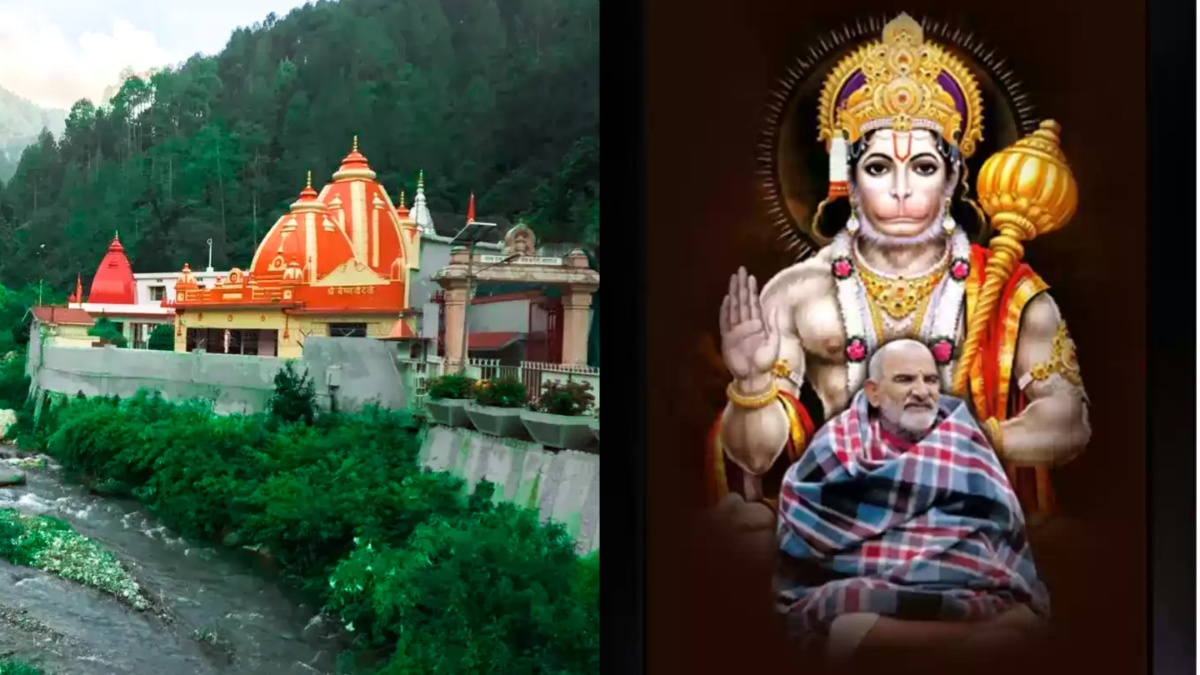 Neem karoli baba kainchi dham: बड़ा मंगल के बीच जानें कैसे पहुंचे कैंची ...