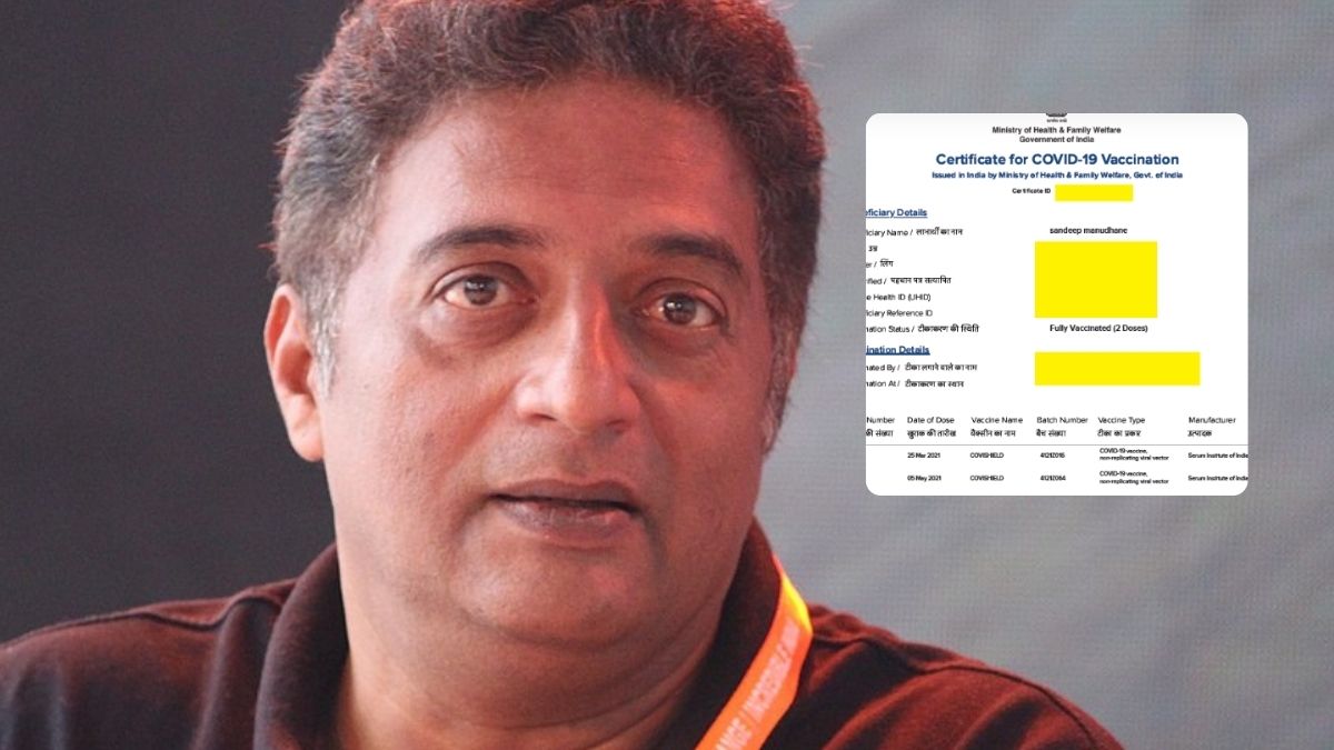 Prakash Raj took a dig on PM Modi photo removed from the Covin certificateकोविन सर्टिफिकेट से ...