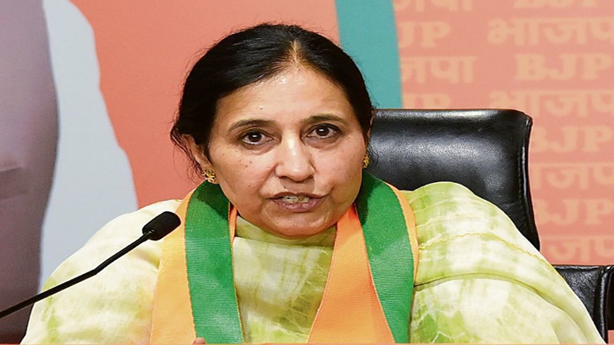 पंजाब: भाजपा उम्मीदवार आइएएस अफसर परमपाल को वीआरएस देने से किया इनकार ...