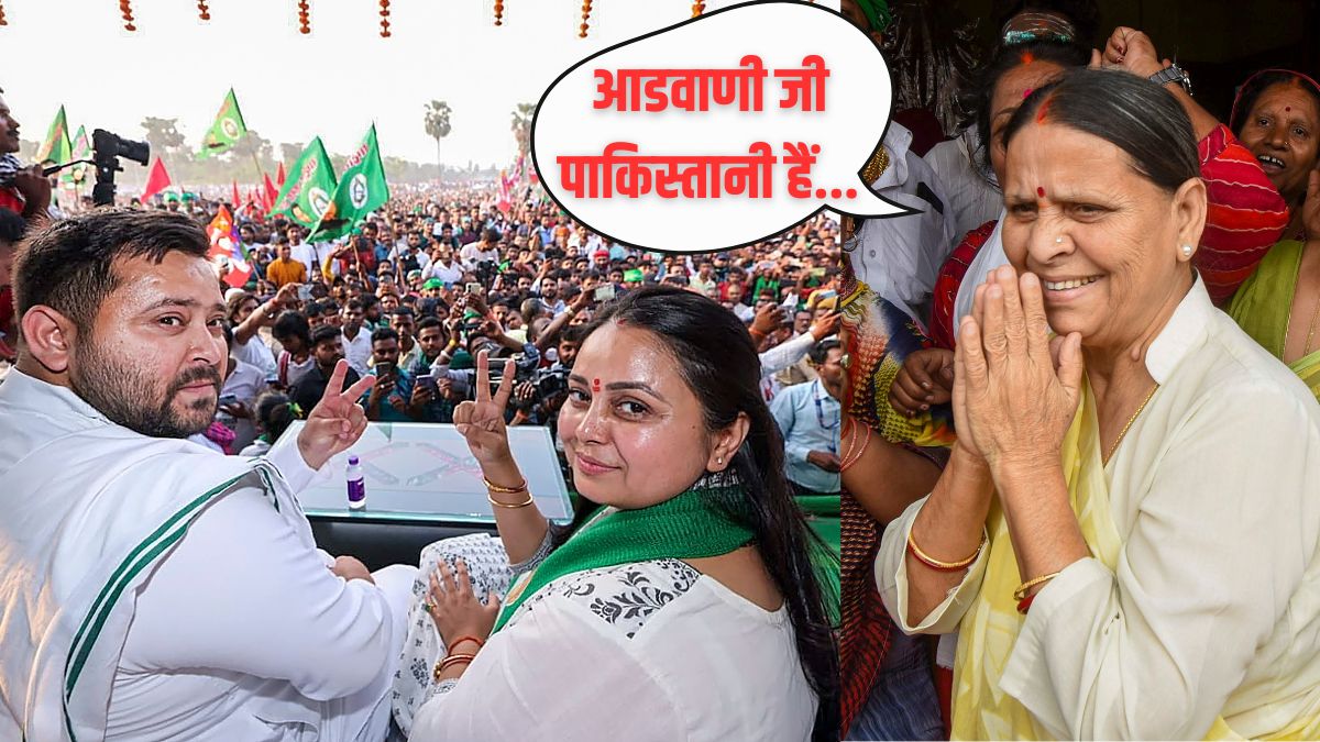 Advani is pakistani he settled in india says rabri devi bihar lok sabha ...