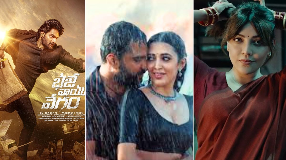 South Adda Six telugu movie All Set to release South Movies MahaClash in May 2024 | Jansatta