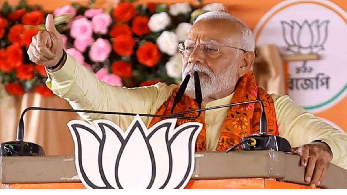 'रमजान के महीन में अपना दूत भेजकर…', इजरायल-हमास युद्ध पर पीएम मोदी का ...