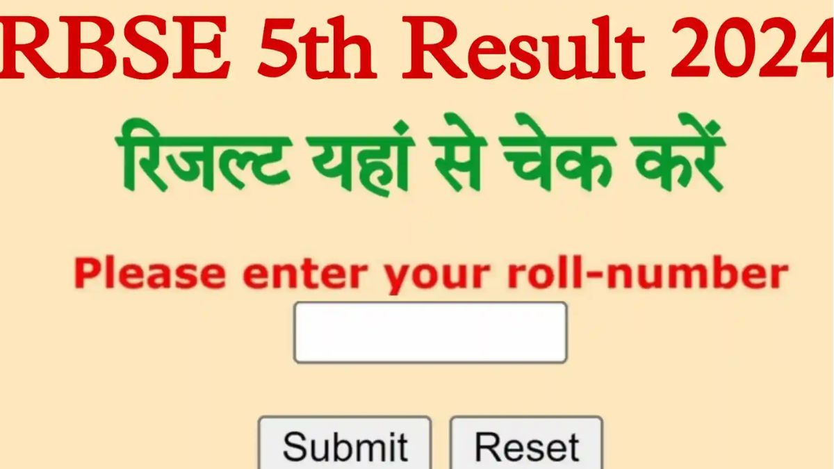 RBSE Rajasthan Board Shala Darpan 5th Result 2024 Direct Link at ...