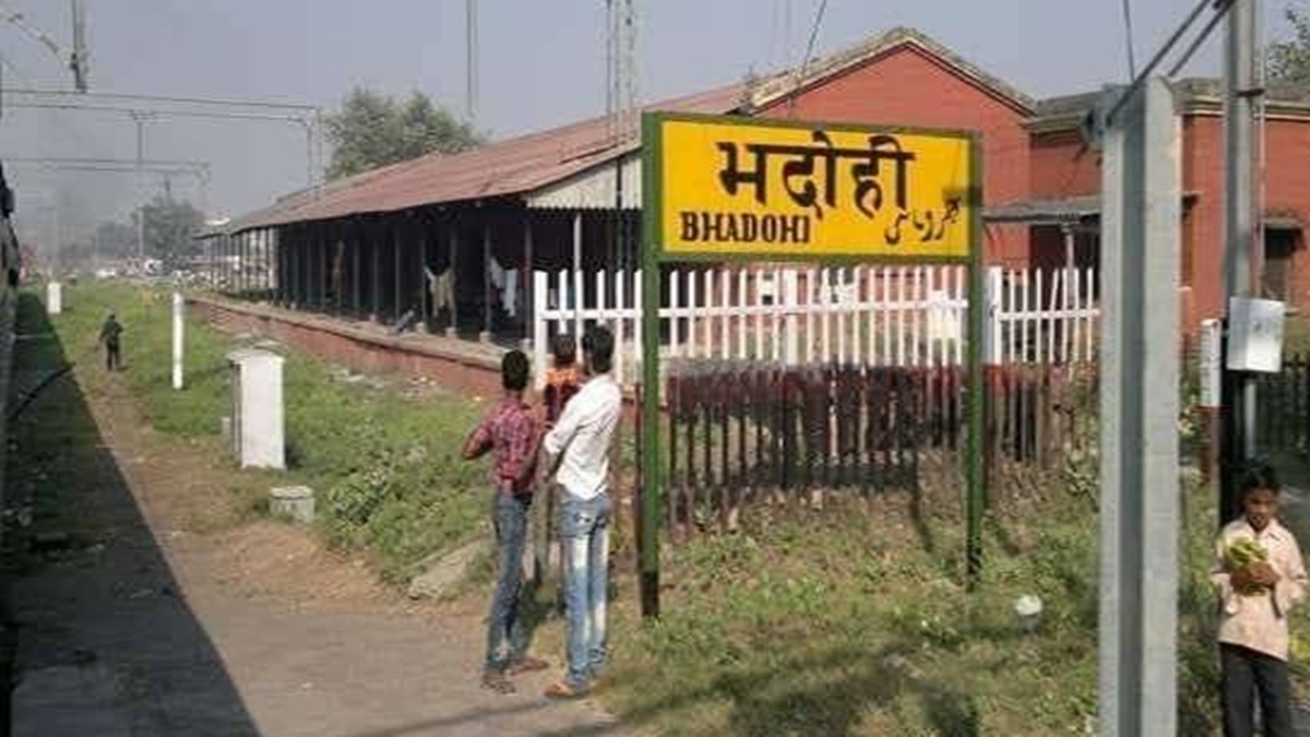 Lok Sabha Election Result 2024 Bhadohi Constituency: | Jansatta