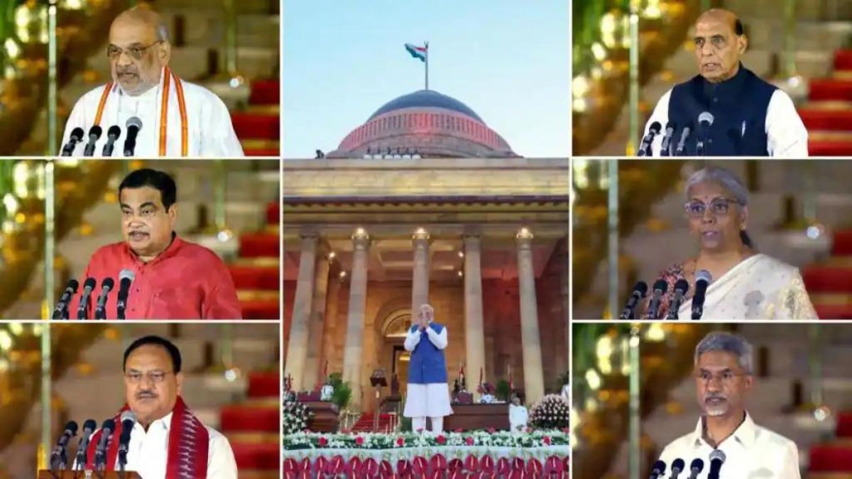 First Parliament session starting 24 june Monday PM Modi to take oath Know speaker will be ...
