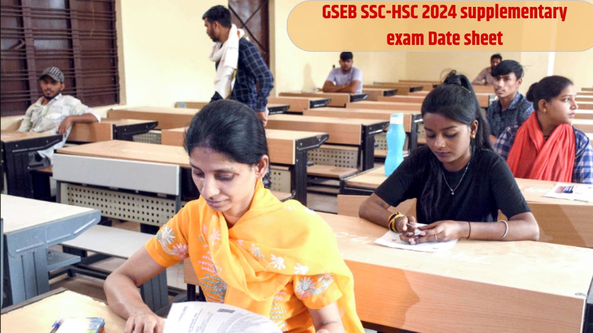 GSEB SSC, HSC 2024 Supplementary Exam Date Sheet Released Exams From ...