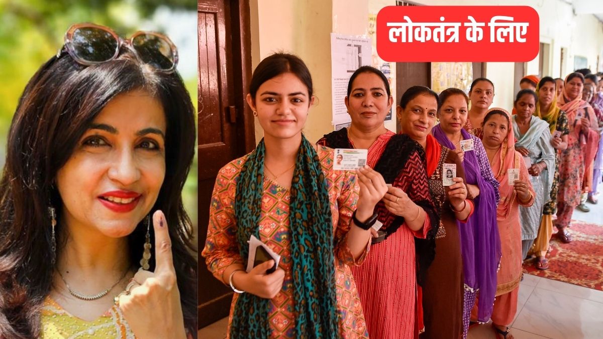 Jansatta Editorial Lok Sabha Chunav 2024 Results BJP vs Congress 3 June ...