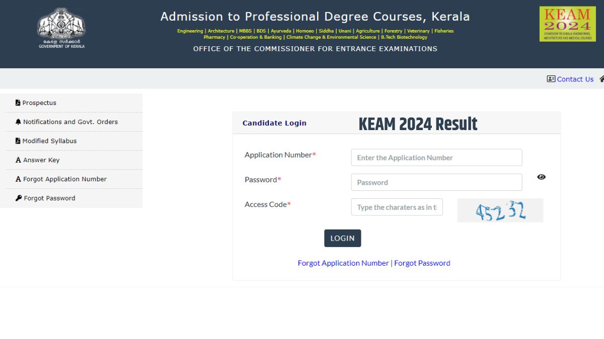 KEAM 2024 Result Declared today know where and how to check result with ...