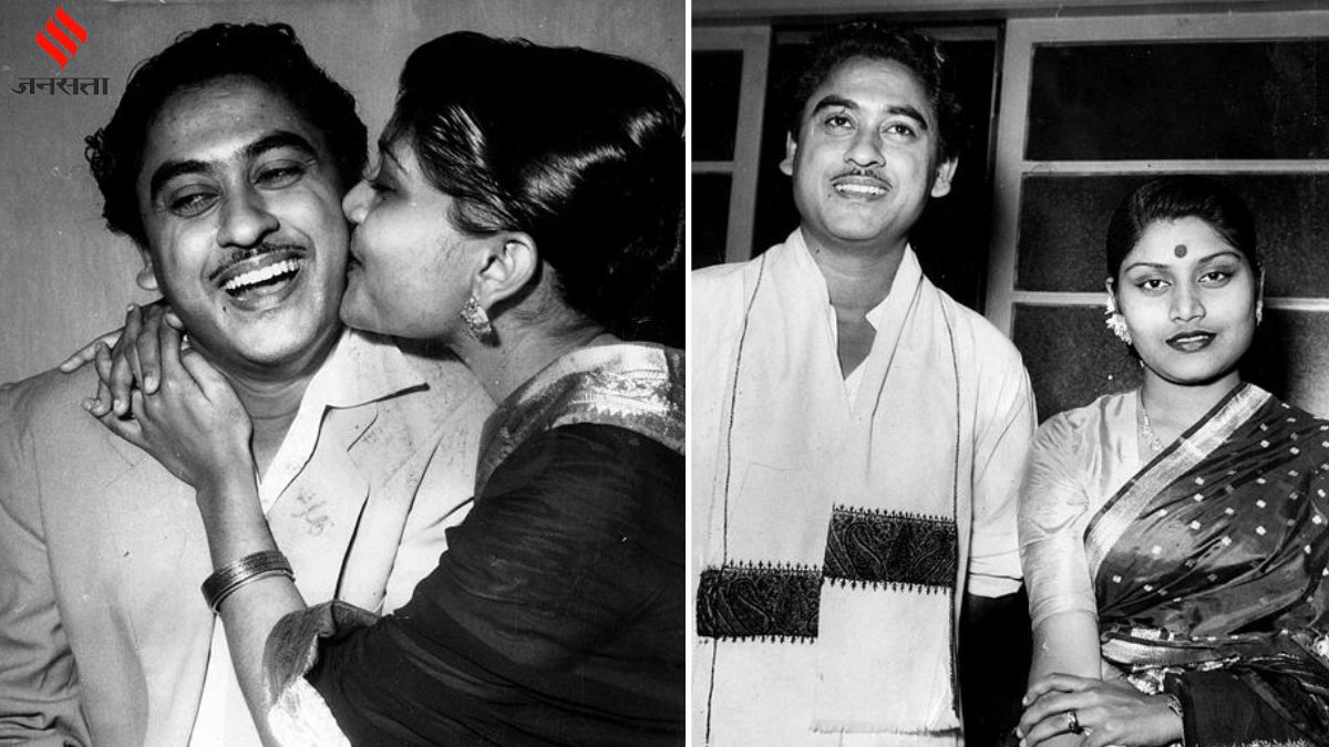 When Kishore Kumar buried his First car beneath in his bungalow after ...
