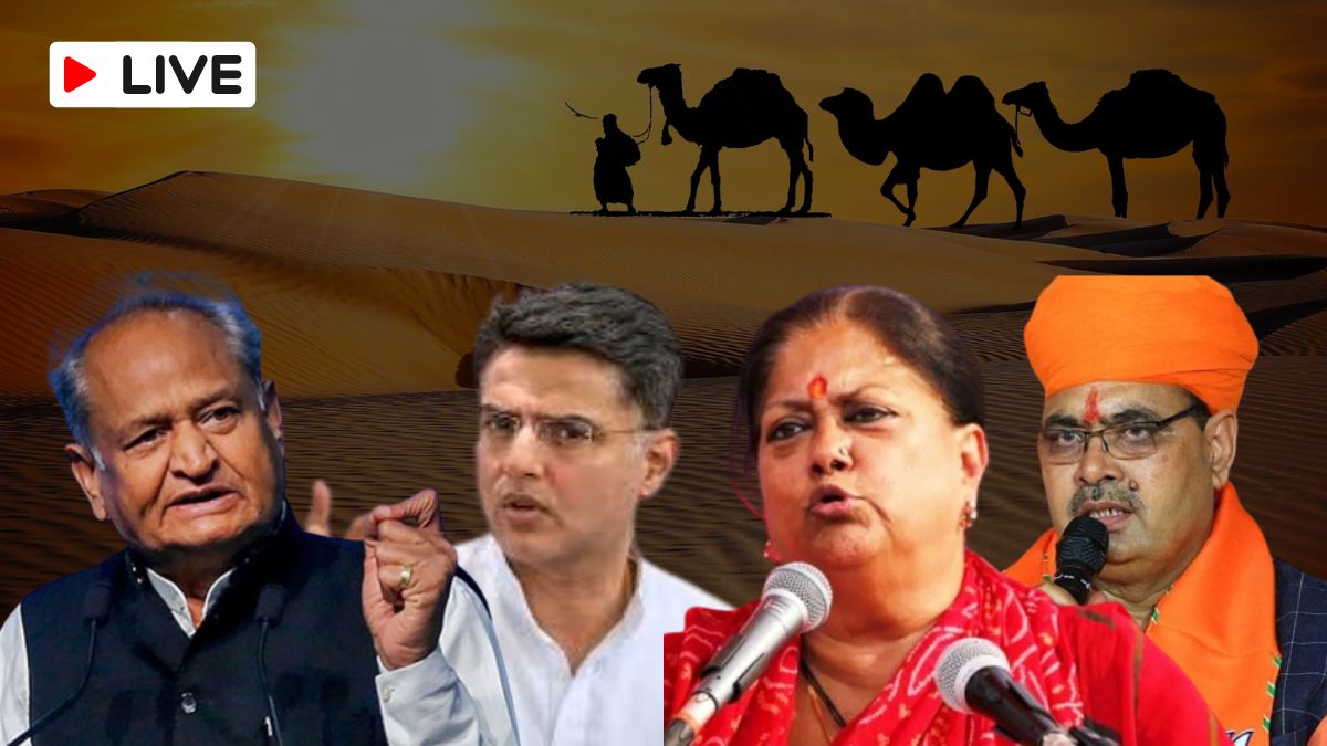 Rajasthan Lok Sabha Election Commission Result 2024, Rajasthan Lok ...