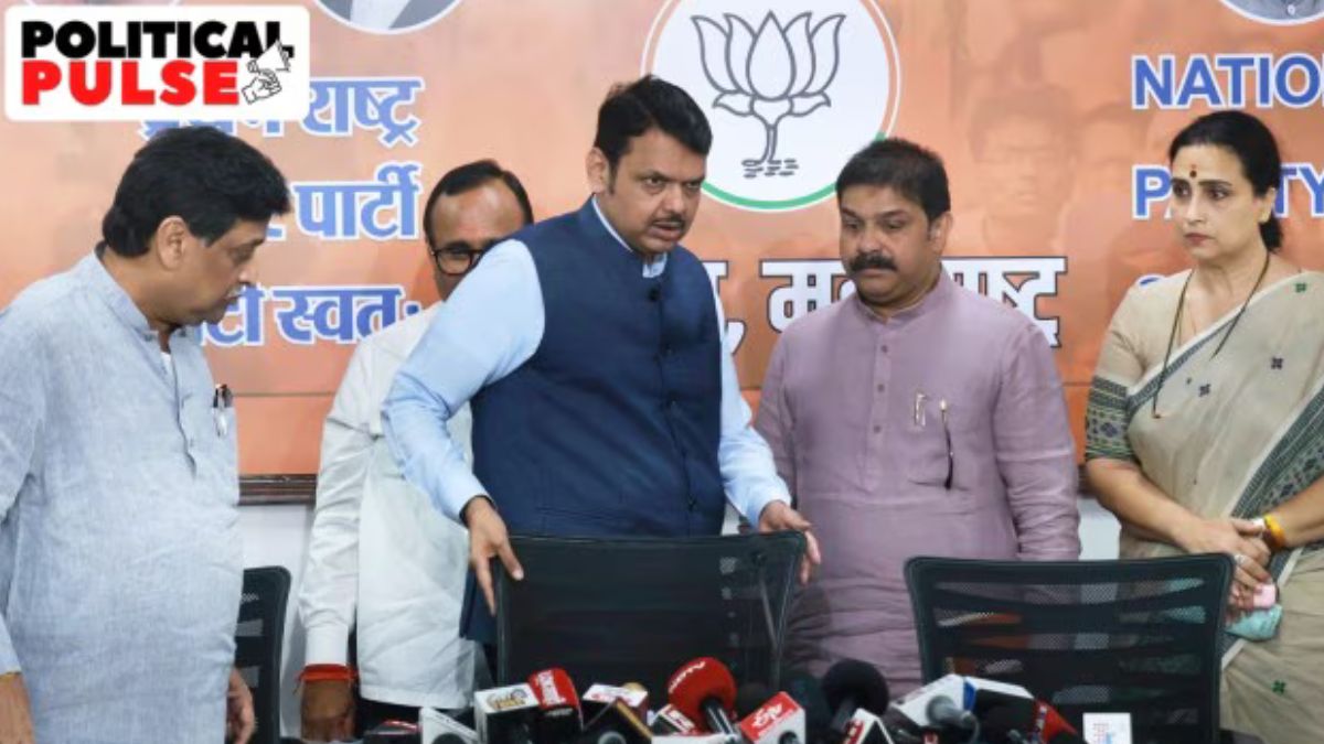 After the setback in Maharashtra Lok Sabha elections BJP is on alert ...