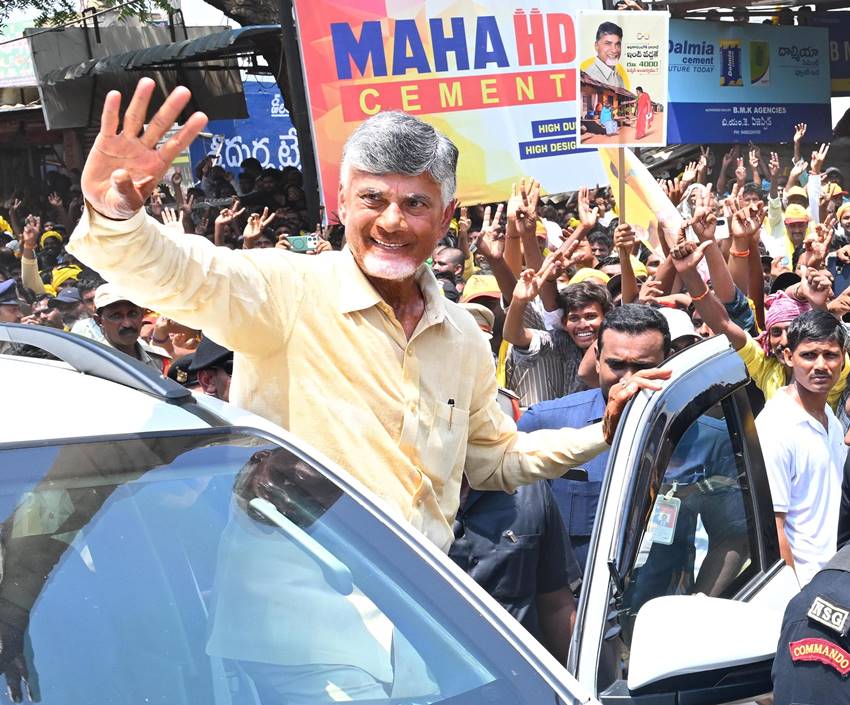 Who is Deputy CM of Andhra Pradesh he is the South Superstar net worth education and property ...