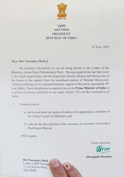 राष्ट्रपति द्रौपदी मुर्मू ने दिया नियुक्ति पत्र, लिखा- 'प्रिय श्री ...